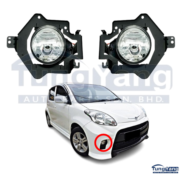 PERODUA MYVI 2007 SE 1 FOG LAMP WITH BRACKET / LAMPU SPOTLIGHT PERODUA ...