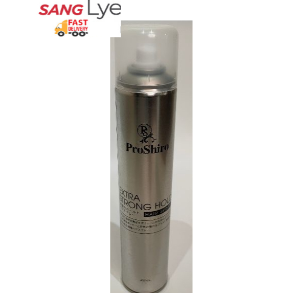 PS Extra Strong Hold Hair Spray 420ml | Shopee Malaysia