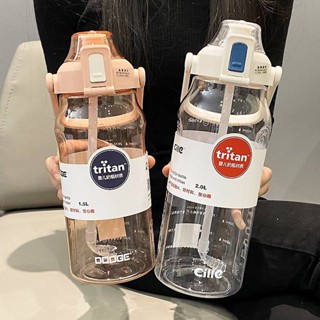 1500ml 2000ml Dodge Tritan Water Drinking Bottle 2L With Straw With Handle Sport Plastic BPA ...