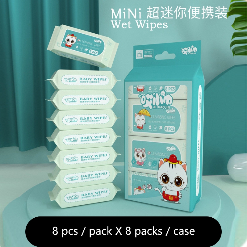 Mini Wet Tissue | Mini Tisu Basah | 迷你湿巾 | Wet Wipes | Alcohol-Free ...