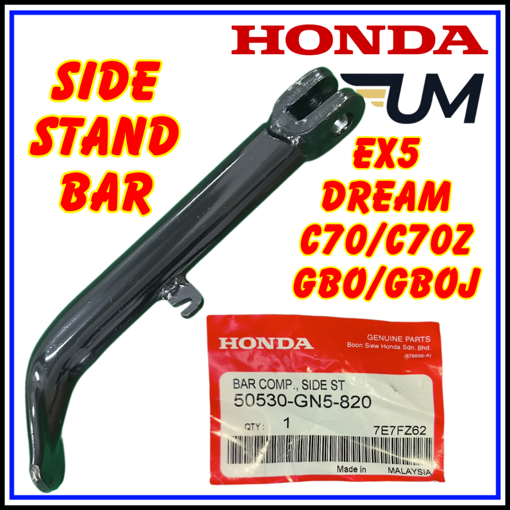 HONDA EX5 DREAM SIDE STAND 50530-GN5-820 100% ORIGINAL BOON SIEW BSH C70 C70Z GBO GBOJ CLASS ...