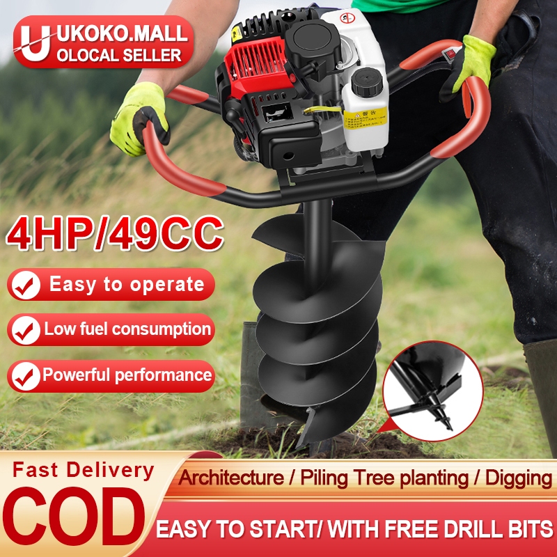 Driller Earth Auger Machine Heavy Duty 2-Stroke with 100,150,200 mm ...