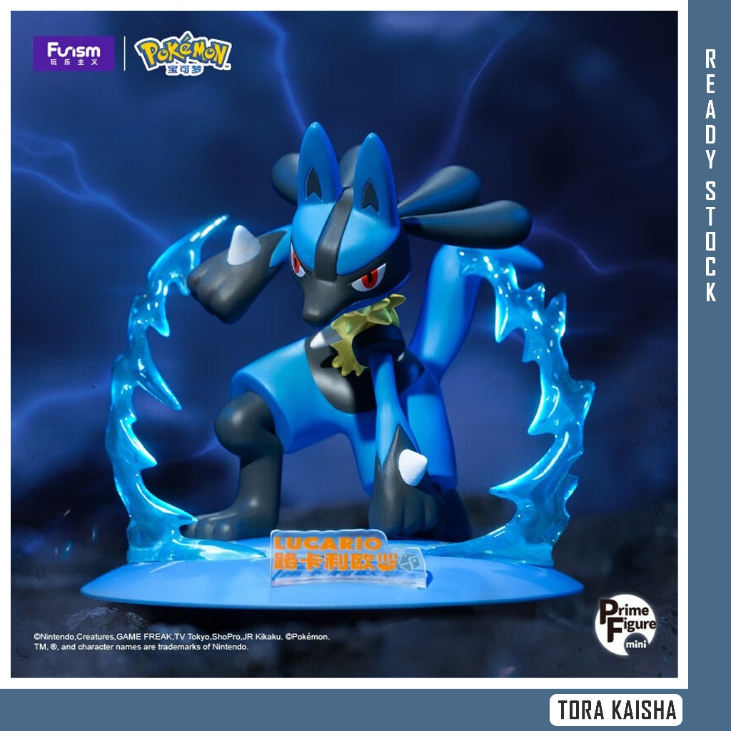 [Funism] POKEMON Prime Figure Lucario Figurine Toy 玩乐主义宝可梦手办 | Shopee ...