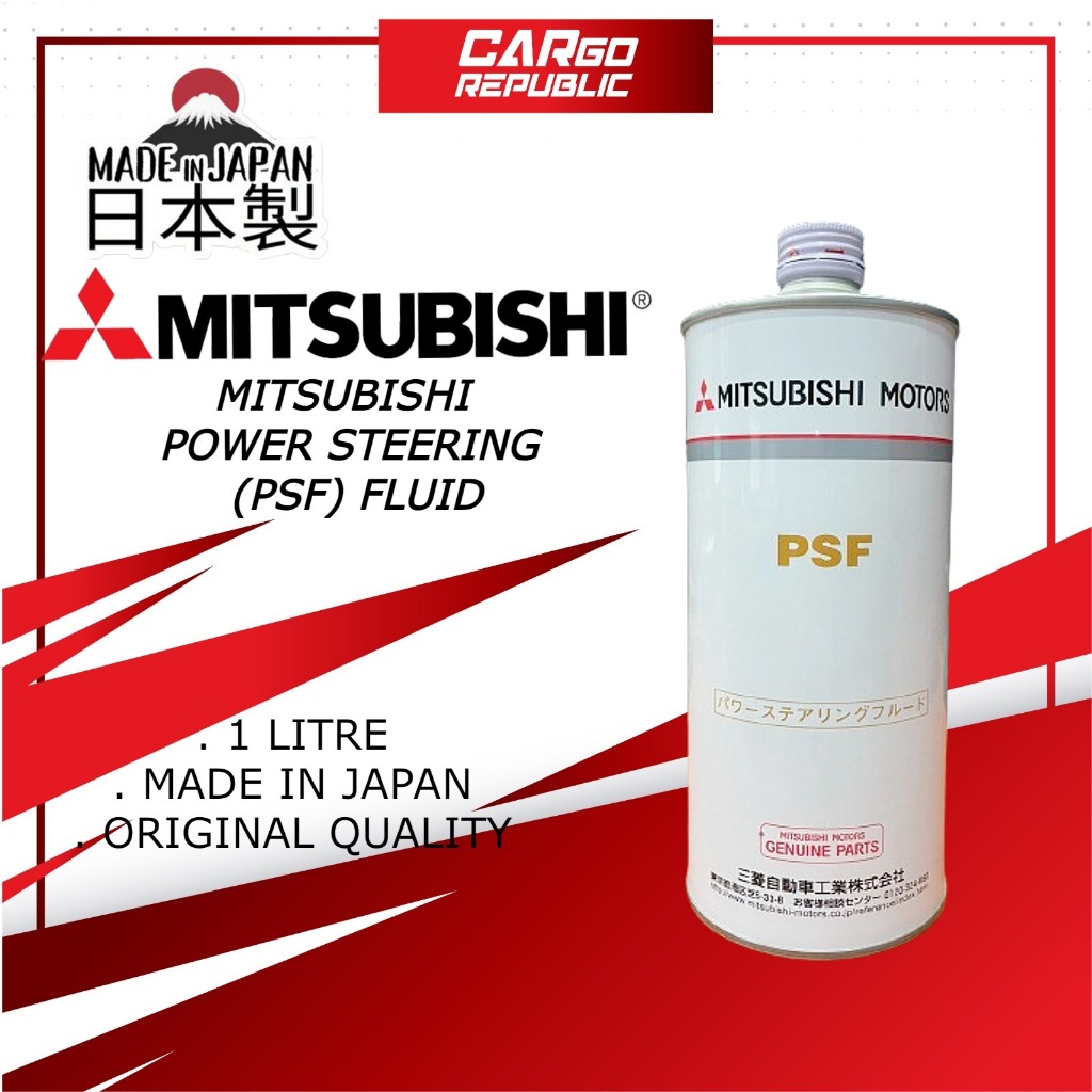 Original Mitsubishi Power Steering (PSF) Fluid Imported From Japan ...