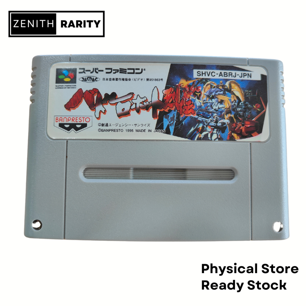 Zenith Rarity Nintendo Super Famicom SFC game Battle Robot Retsuden ...