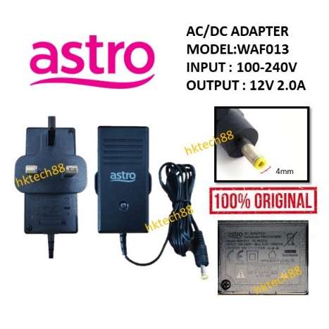 WAF013 12V 2A 100% Original Astro Njoi Zapper Power Adapter | Shopee ...