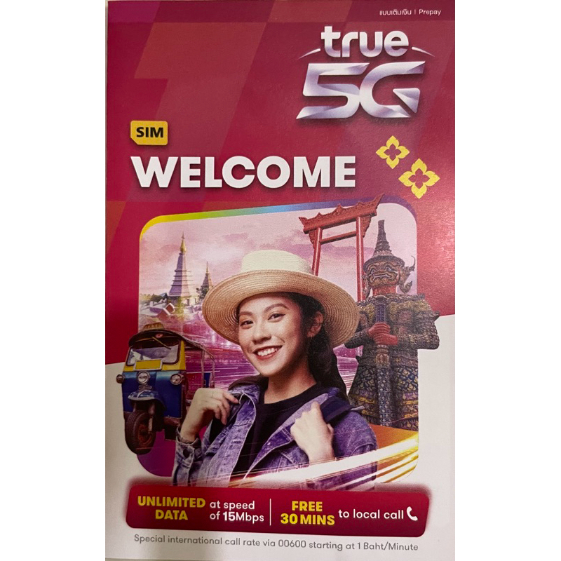Thailand Sim Card TRUEMOVE DTAC Thai Unlimited travel sim card (NO ...