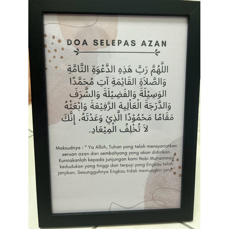 Doa Selepas Azan poster dan frame | Shopee Malaysia