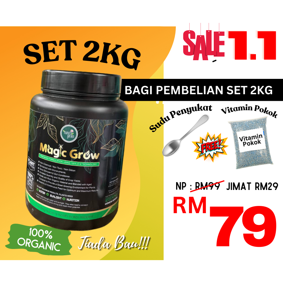 Baja Tabur Magic Grow 2KG fertilizer, fertiliser, gardening, Garden ...