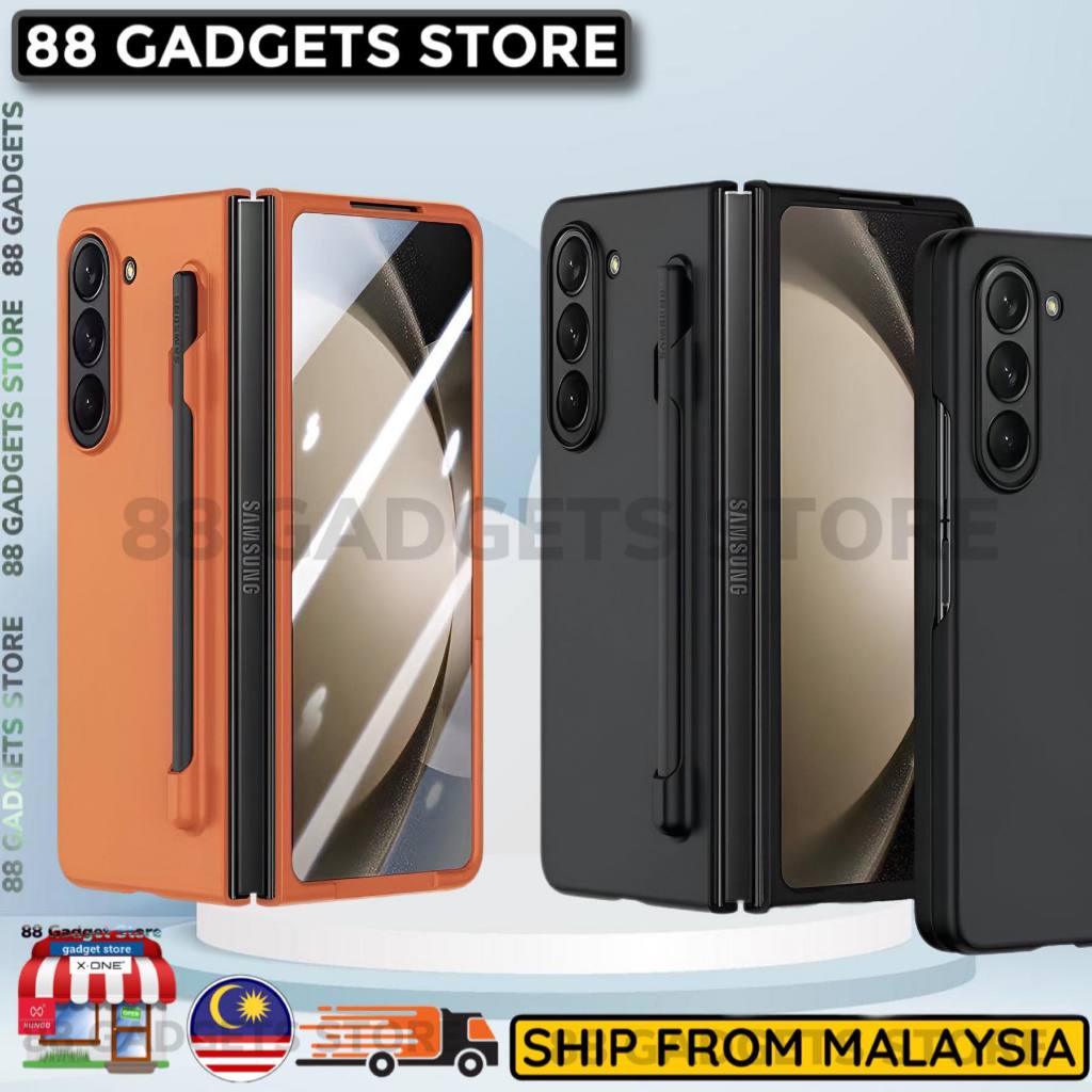 Samsung Galaxy Z Fold 5 Ultra Thin Matte Skin Feeling TPU Plastic ...