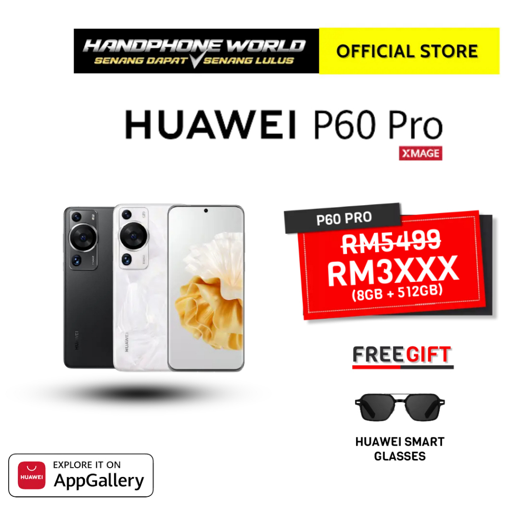 HUAWEI P60 PRO (8GB+256GB)/(12GB+512GB) | ROCOCO PEARL | DURABLE KUNLUN ...