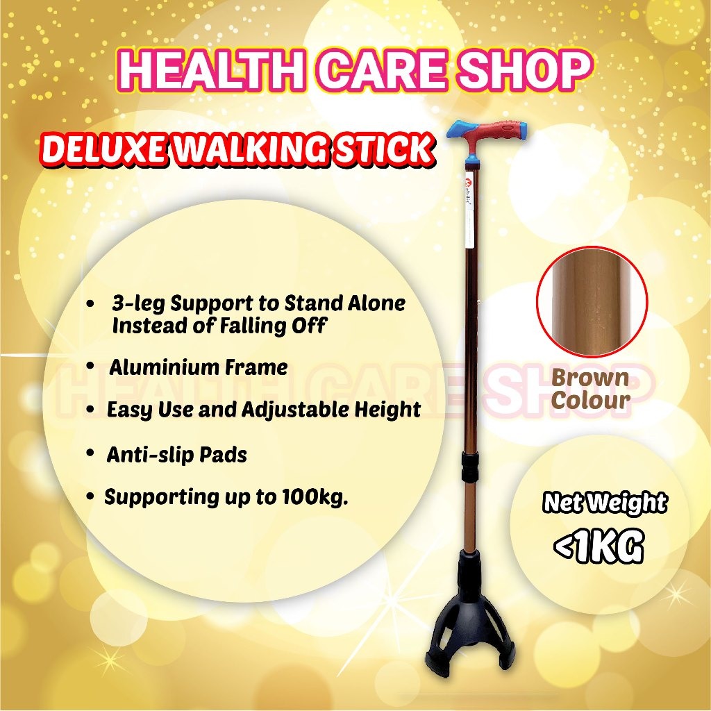 Deluxe Adjustable Walking Stick With Shock Absorber ( MO921L ) / Euro ...