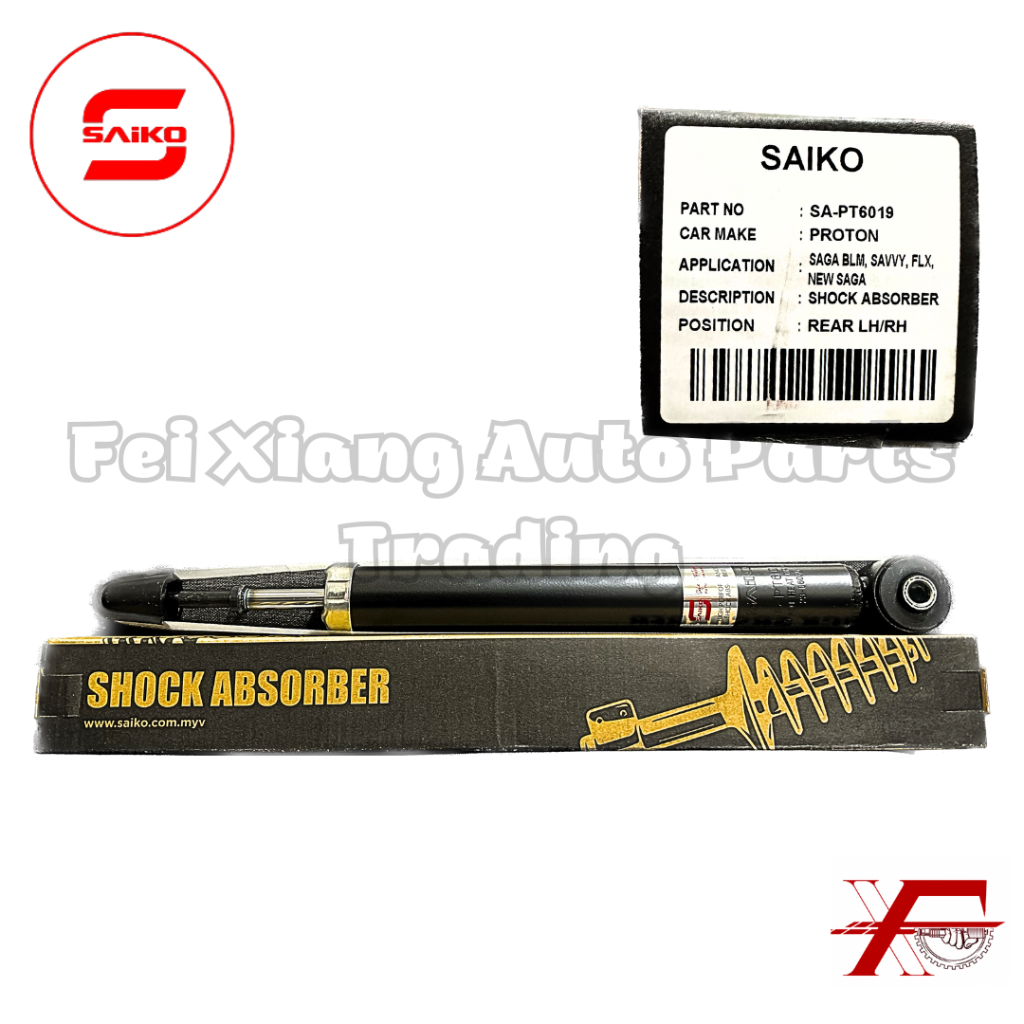 SAIKO Proton Saga BLM FLX SAGA VVT Rear Absorber | Shopee Malaysia