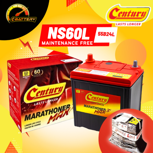 NS60 NS60LS NS60RS NS60L 55B24 CENTURY MAX MF | Car Battery | Bateri Kereta| Iswara Waja Wira ...