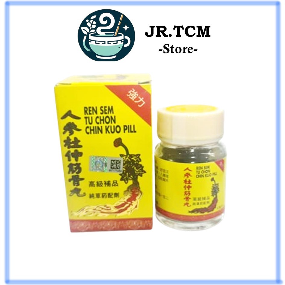 Ren Sem Tu Chon Chin Kuo Pill 人参杜仲筋骨丸 30Pills | Shopee Malaysia