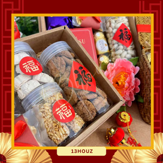 【Ready Stock】Chinese New Year Gift Set/Surprise Gift Set/Hadiah ...
