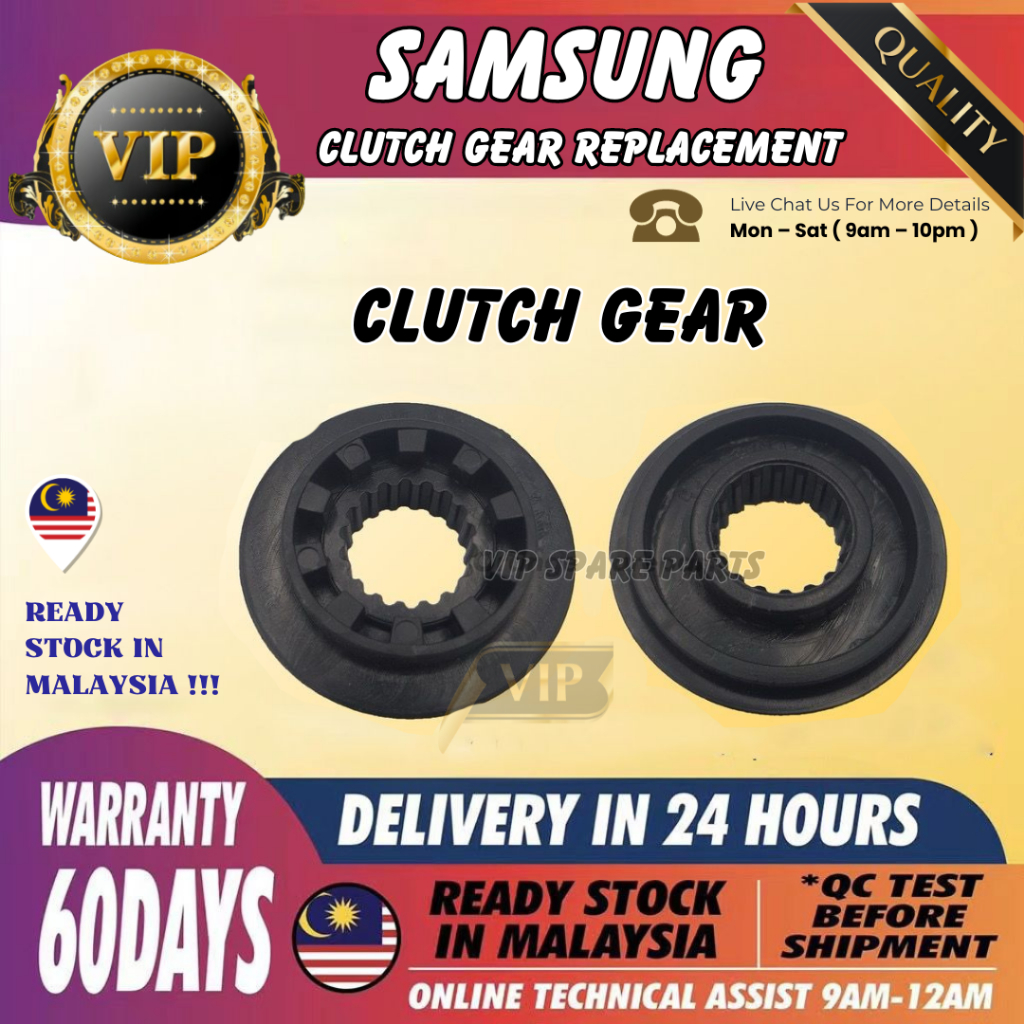 SAMSUNG washing machine gear clutch Mechanism Clutch Gear Kit Slide ...