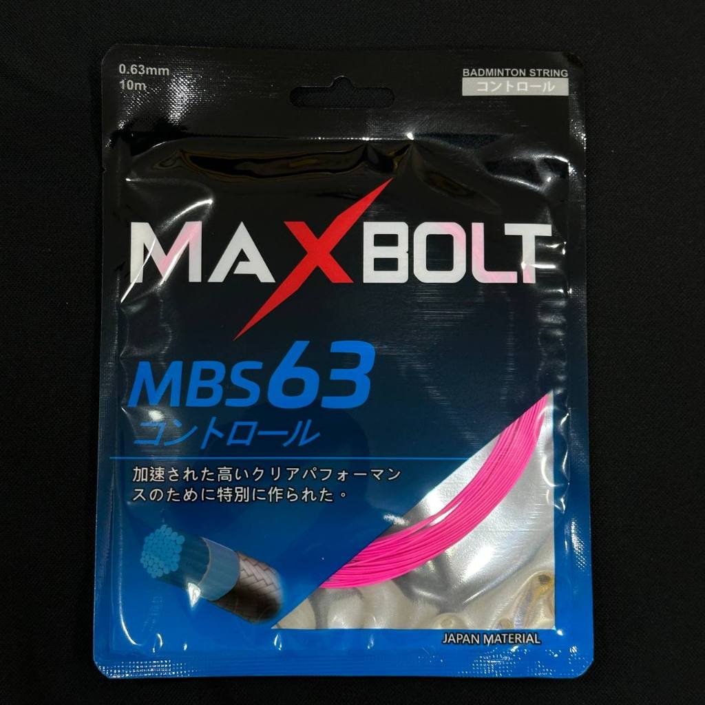 MAXBOLT MBS 63 STRING (Original made in japan) | Shopee Malaysia