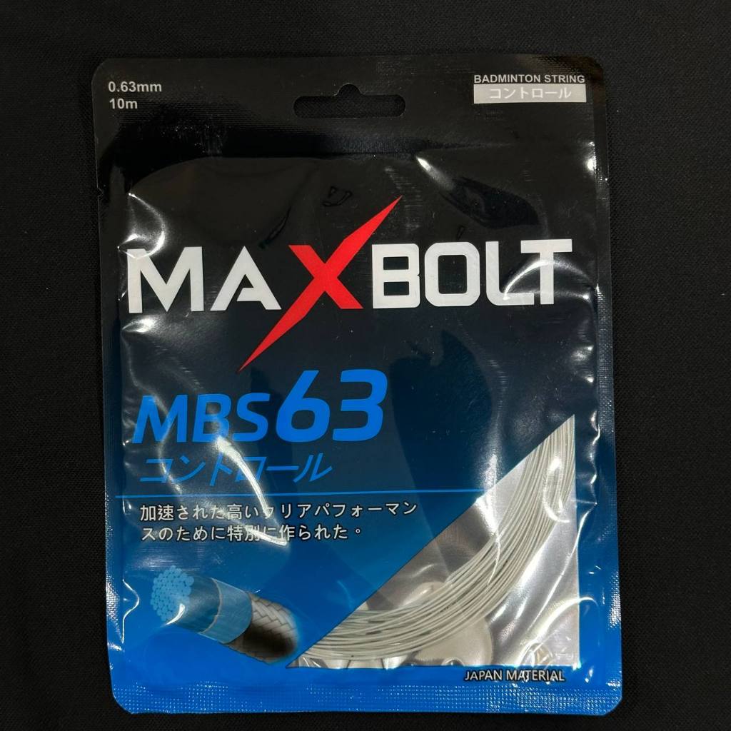 MAXBOLT MBS 63 STRING (Original made in japan) | Shopee Malaysia