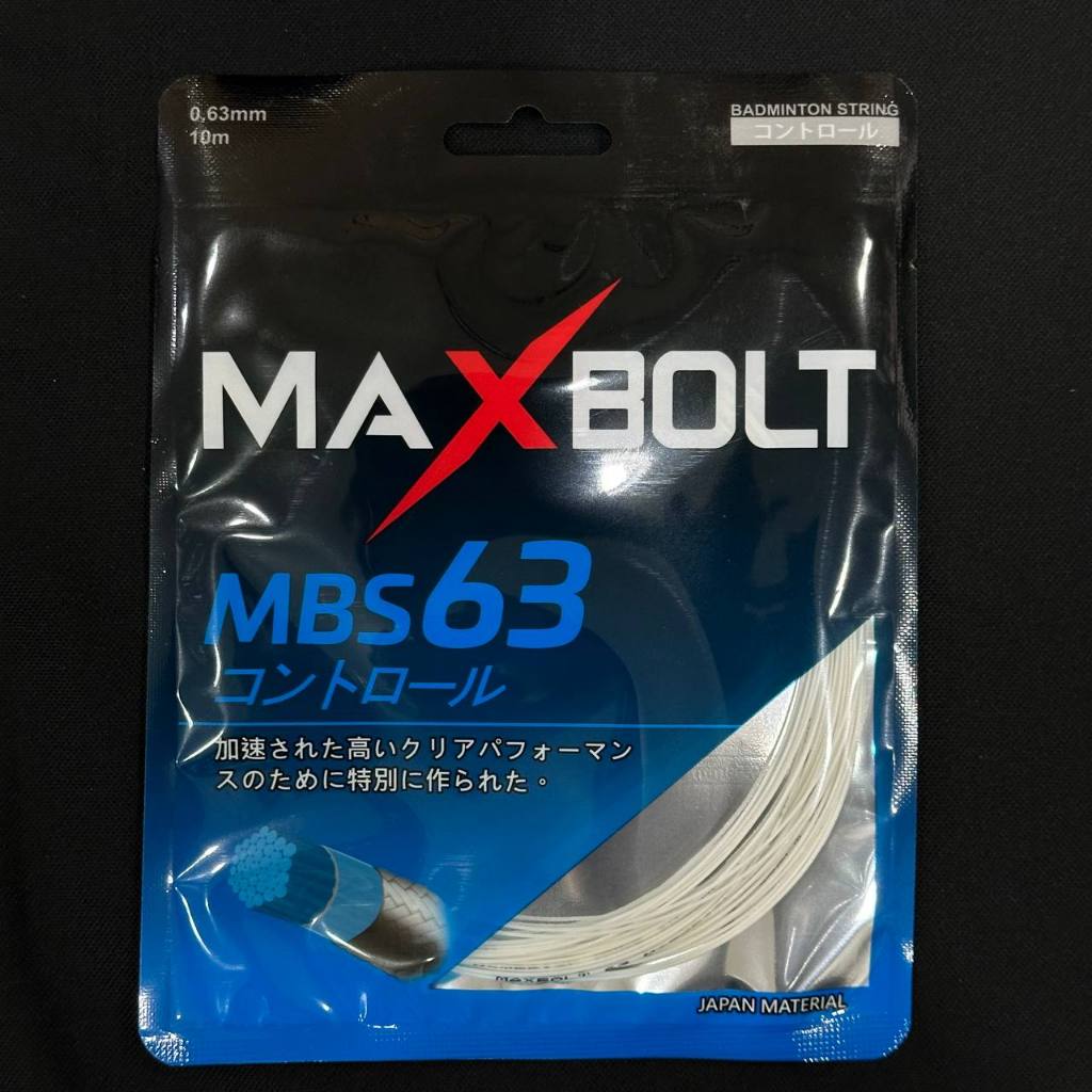 MAXBOLT MBS 63 STRING (Original made in japan) | Shopee Malaysia