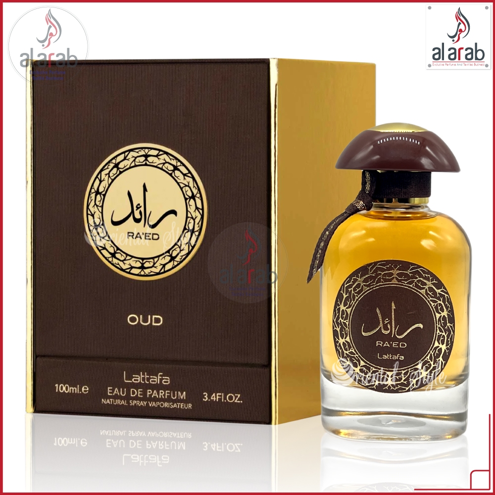 Raed Oud Exclusive Perfume By Lattafa EDP Perfume for Men & Women ...