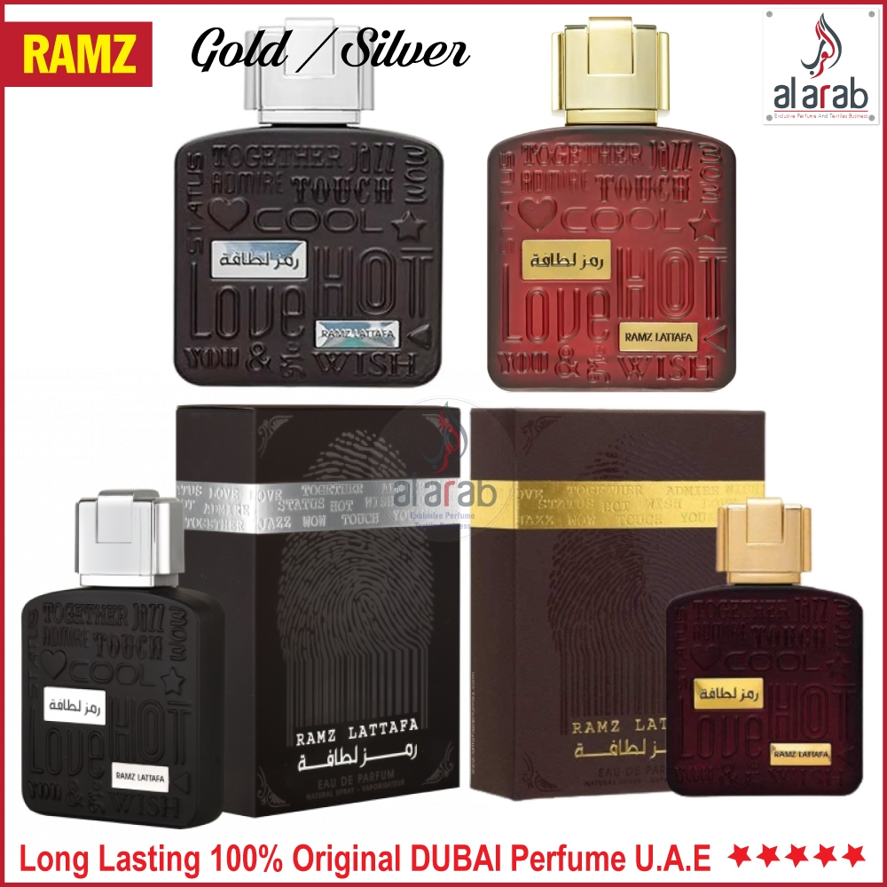 Ramz Lattafa Gold | Ramz Lattafa Silver By Lattafa EDP Perfume for Men ...