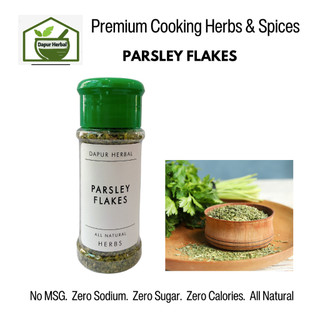 parsley - Prices and Promotions - Mar 2024 | Shopee Malaysia