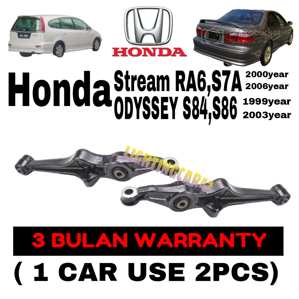 (HONDA)Front Lower Arm HONDA ACCORD S84(1998-2002),ODYSSEY RA6(1999 ...