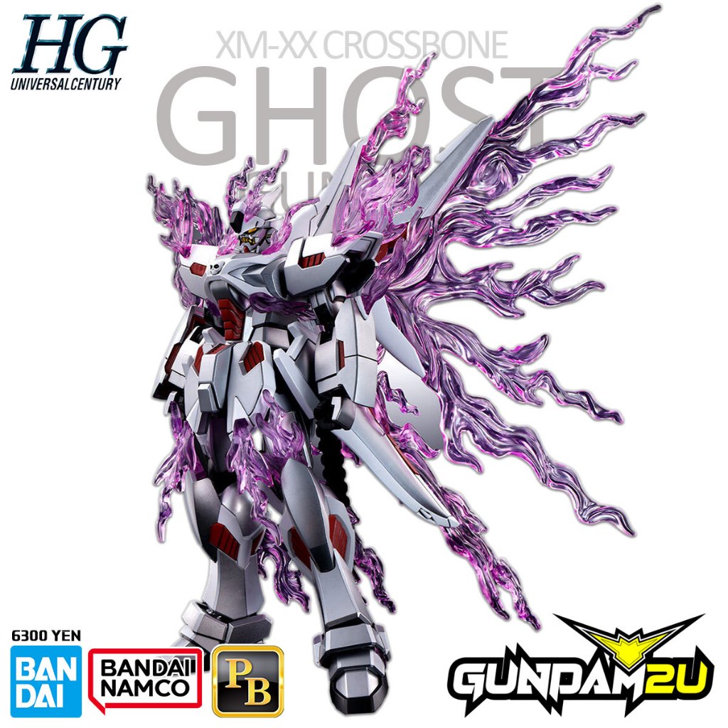 P-BANDAI HG 1/144 Ghost Gundam - High Grade HGUC Crossbone Gundam ...