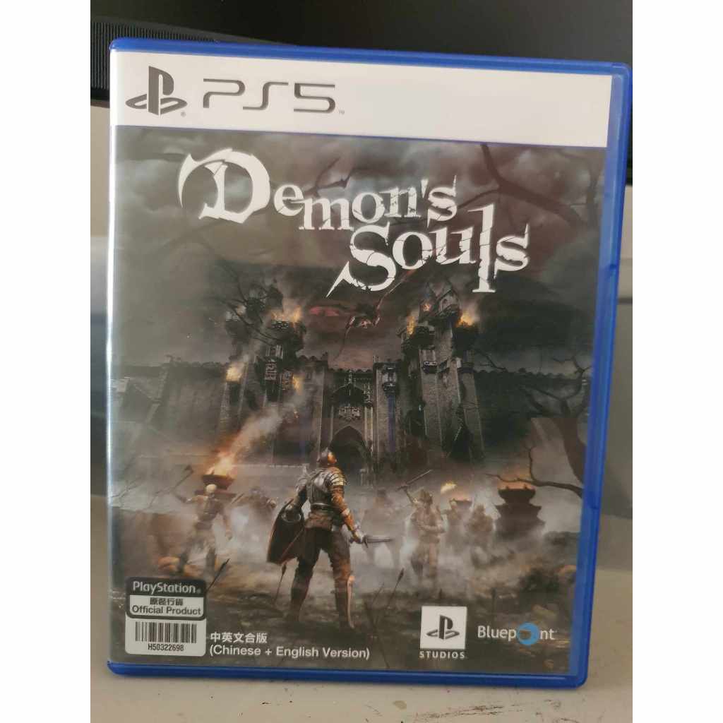 (USED) PLAYSTATION GAMES PS4/PS5 GAMES SPIDER-MAN 2 FINAL FANTASY XVI ...