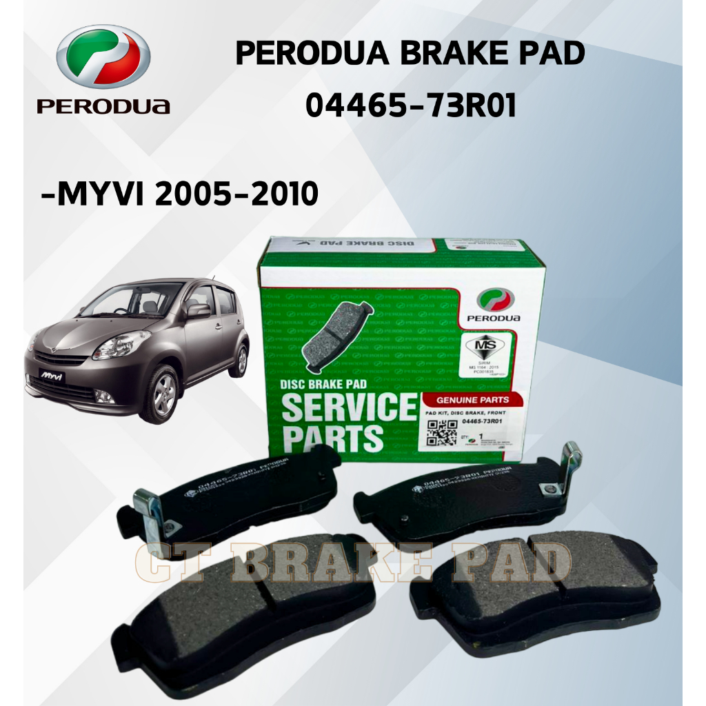 ORIGINAL Old Myvi 2005-2010 - PERODUA Front Brake Pads - Myvi 1.0/1.3 ...
