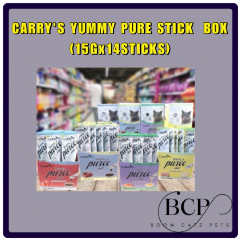 Carry’s Yummy Puree Stick Box (15gx40stick) | Shopee Malaysia