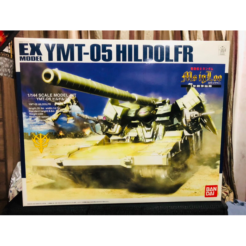EX Model 1/144 YMT-05 Hildolfr BANDAI | Shopee Malaysia