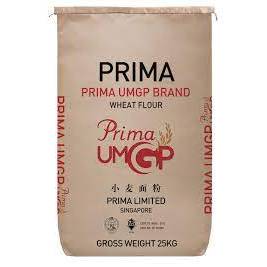 Prima All Purpose Flour 1kg | Shopee Malaysia