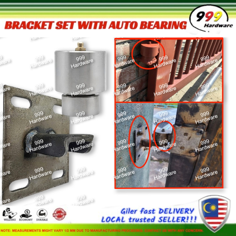 999 auto gate bearing 49mm or 53mm / bearing auto gate / auto bearing ...