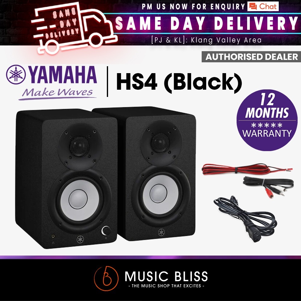 Yamaha HS4 4.5" Powered Studio Monitor, Pair - Black / White (HS-4 ...