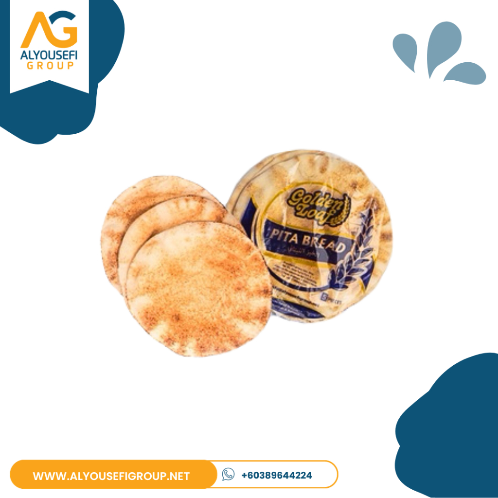 Lebanese bread 5 pieces| Roti Arab | Roti Kebab 7 days shelf life ...