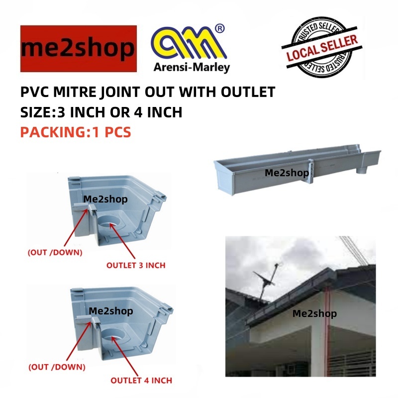 F300 GUTTER PIPE FITTINGS PVC MITRE JOINT OUT WITH OUTLET (GREY) (3 ...