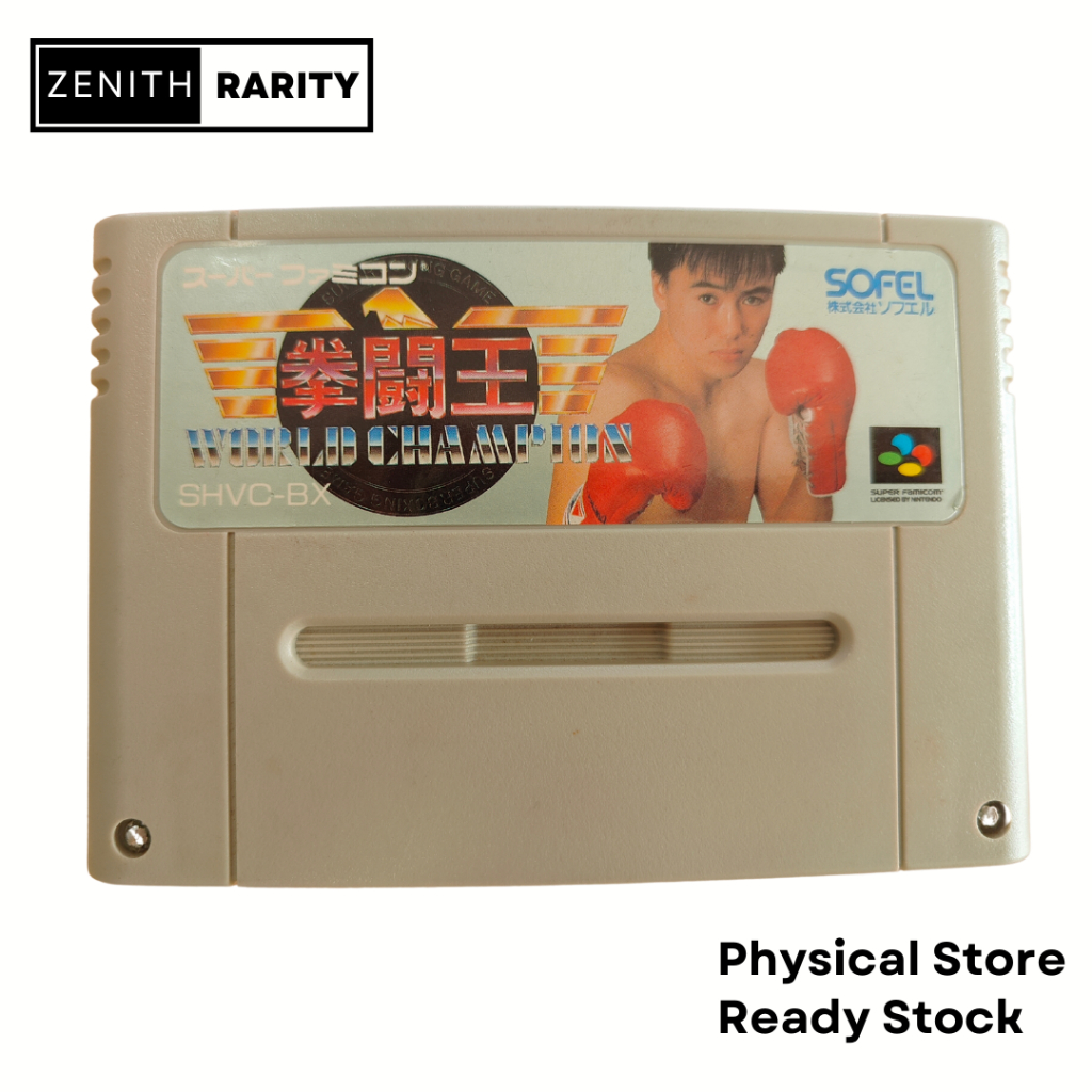 Zenith Rarity Nintendo Super Famicom SFC game TKO Super Championship ...