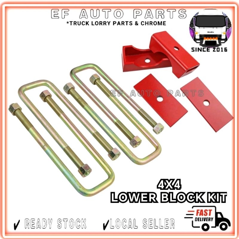 FUEL TRUCK LOWER BLOCK KIT HILUX VIGO REVO ROGUE RANGER T6 T7 T8 NAVARA ...