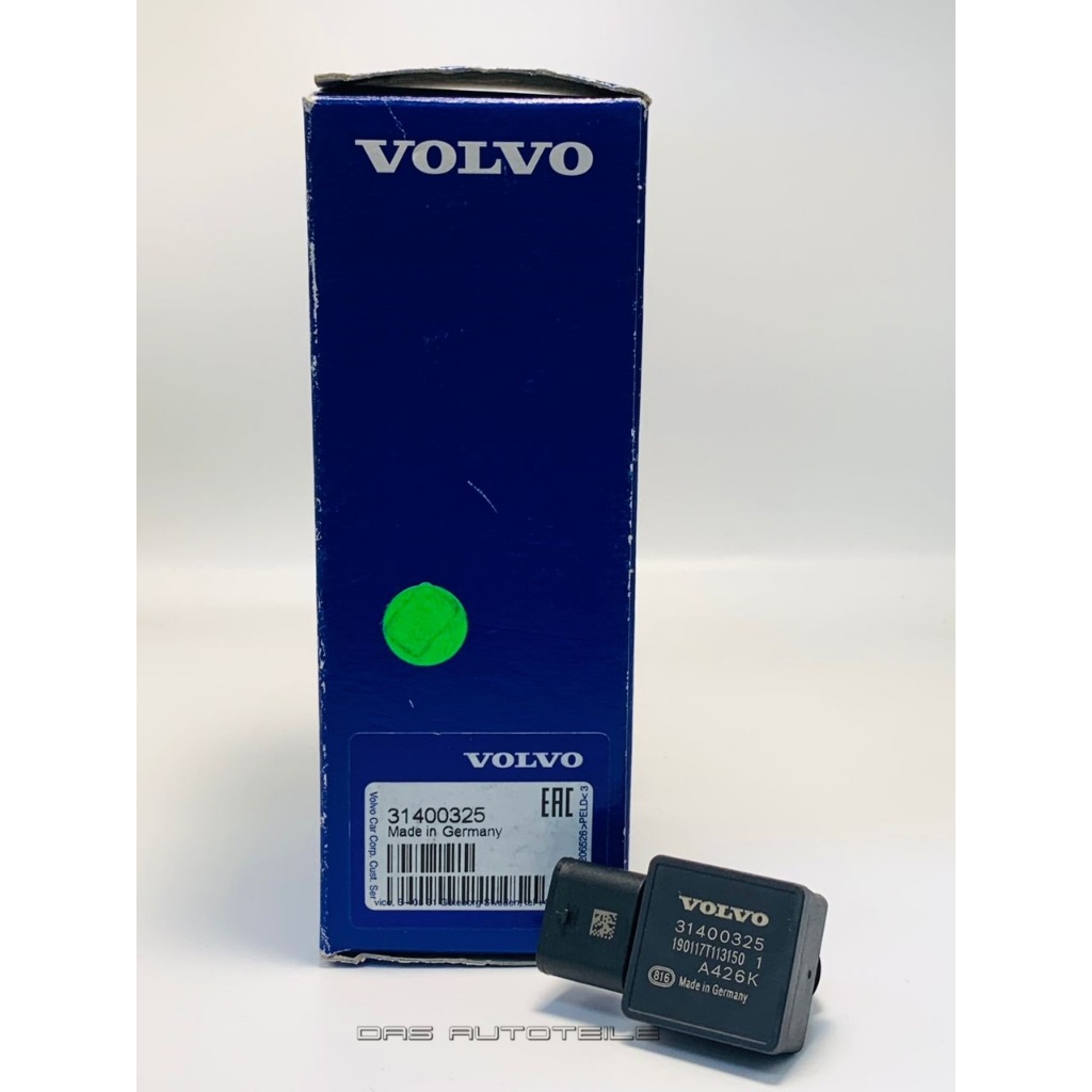 Genuine Volvo S60 S80 XC60 XC90 2016 - 2021 Power Brake Servo Booster ...