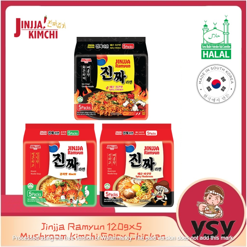 HALAL JINJIA RAMYUN 120G X5 (SPICY CHICKEN MUSHROOM AND KIMCHI ...