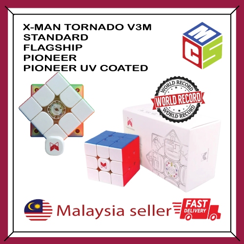 [READY STOCK] QIYI X-MAN TORNADO V3 M 3X3 SPEEDCUBE ( STANDARD ...