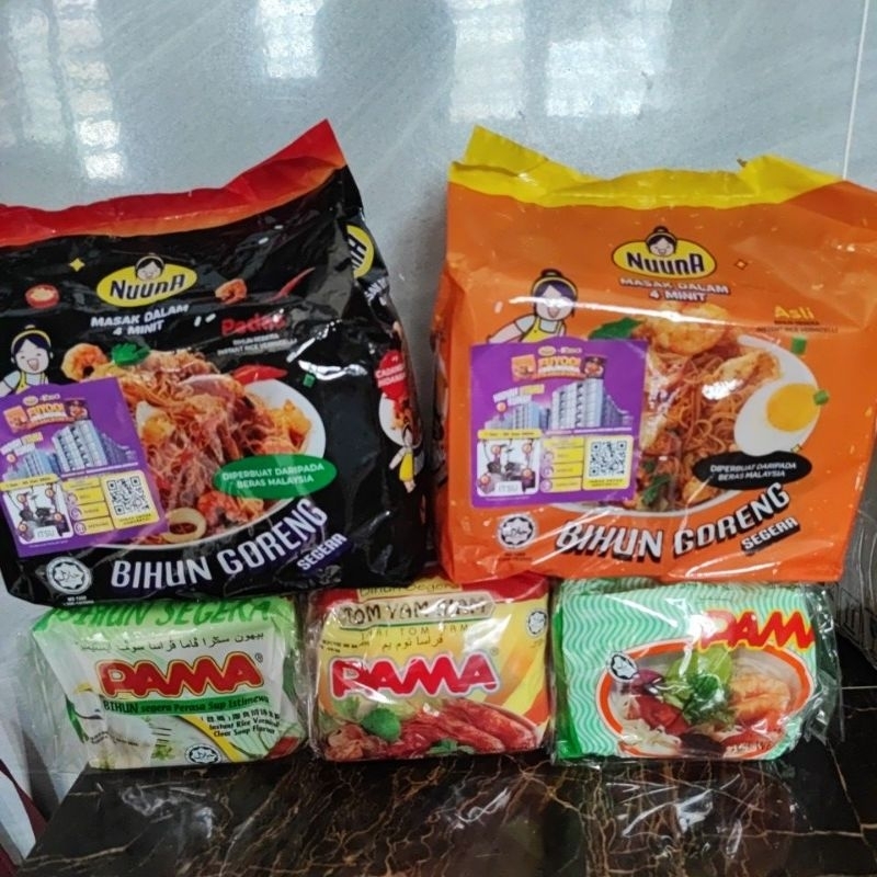 Pama/NUUNA Sup Kua Teaw / Bihun /tomyam/BIHUN GORENG 5X55-70G | Shopee ...