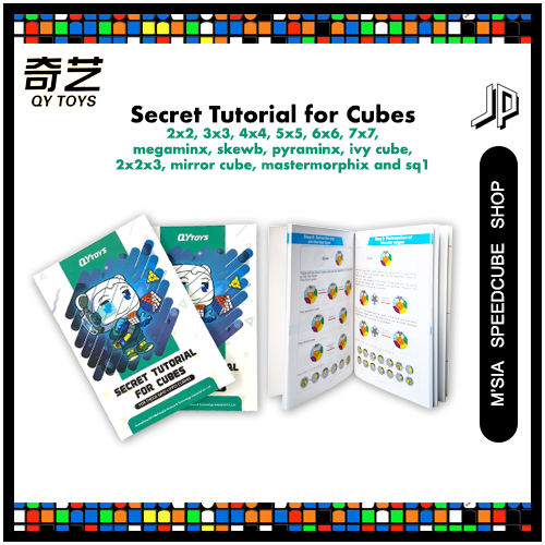 [JPEARLY] Qiyi Cubing Tutorial Book | Tutorials for most of the WCA and non-WCA Speedcube Cubes ...