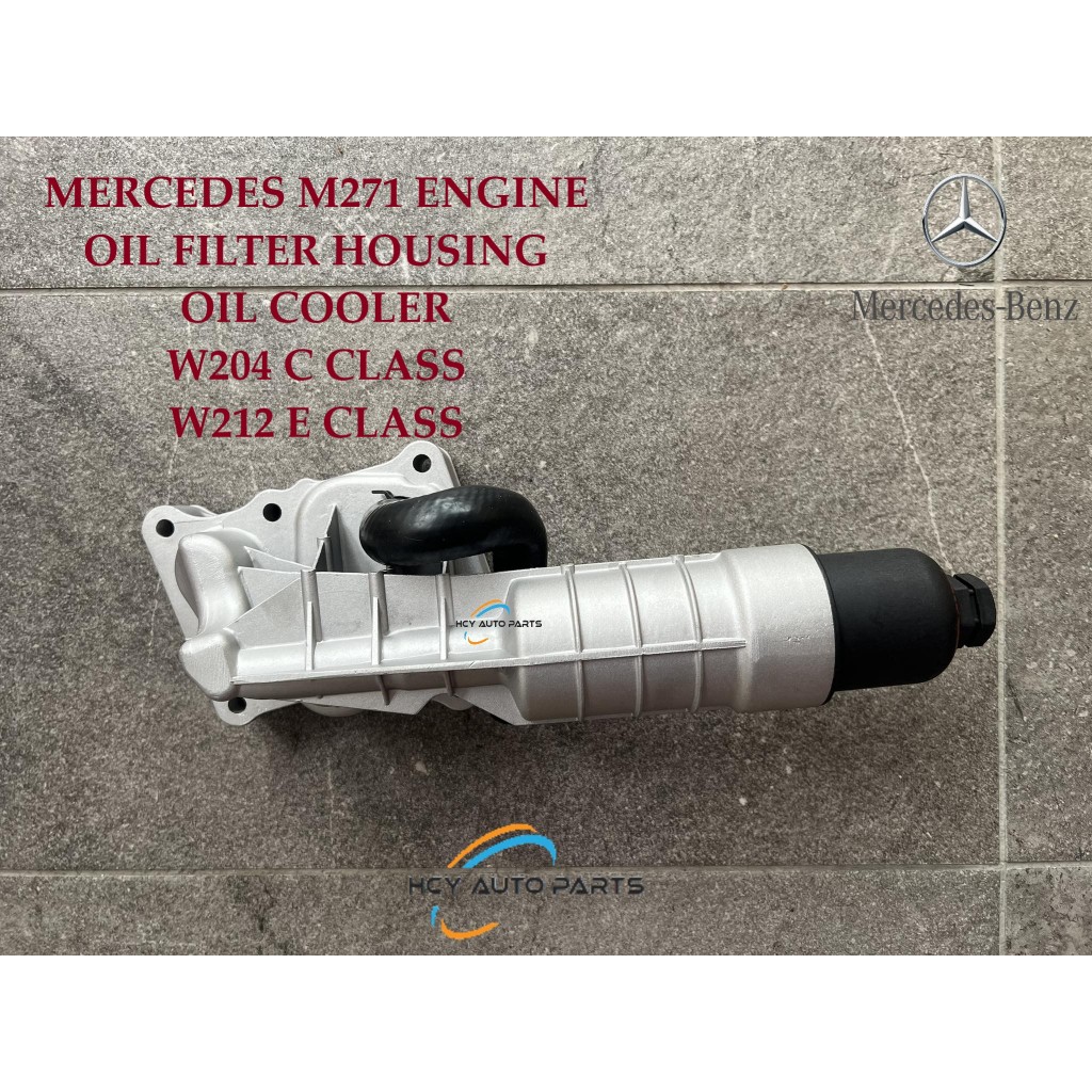 Mercedes Benz M271 C E CLASS C200 E200 W204 W212 W207 W172 Engine Oil FILTER Housing Oil cooler ...
