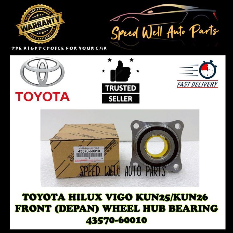 TOYOTA HILUX VIGO KUN25/KUN26, ROVO GUN125/GUN126, FORTUNER FRONT ...