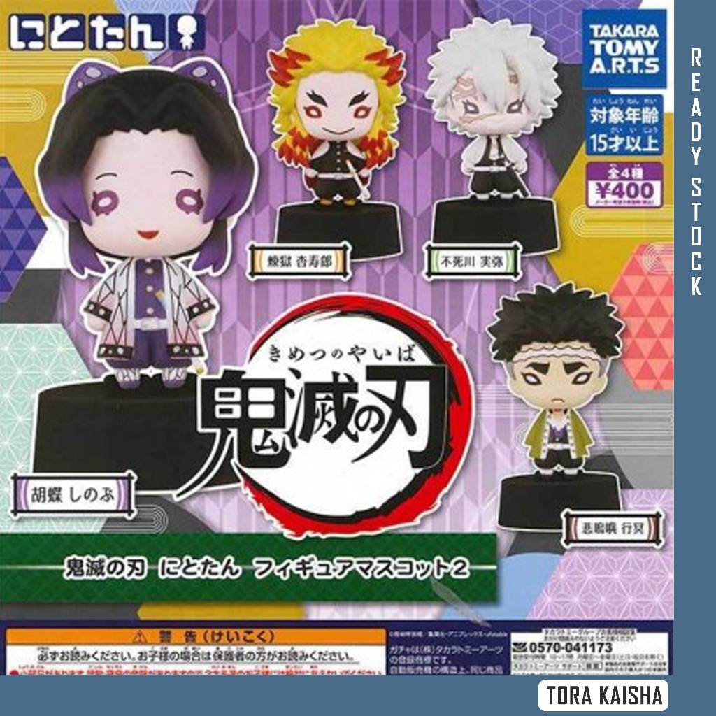 [TORA KAISHA] Takara Tomy Demon slayer Nitotan Figure Mascot Collection ...