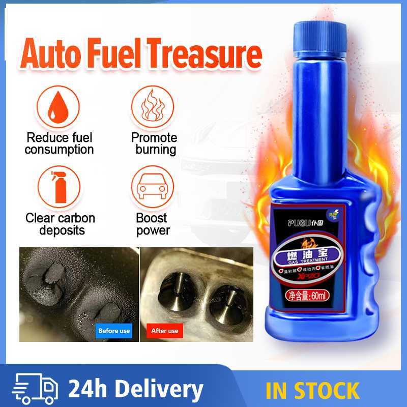 Engine Cleaner 60ml Automobile Fuel Oil Catalytic Converter Cleaner ...