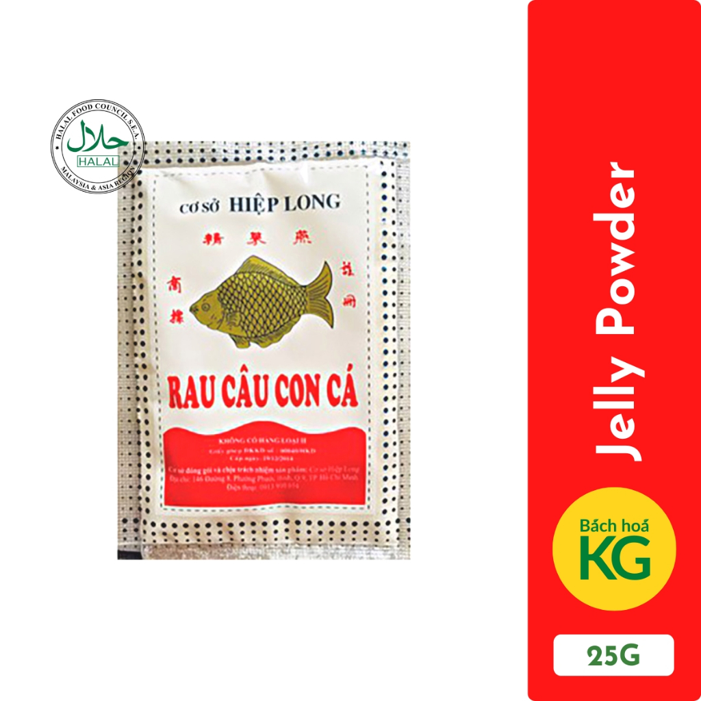 HIEP LONG jelly powder 25g - Bột rau câu con cá HIEP LONG gói 25g - 果冻粉 ...